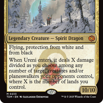 万智牌 鞑契 龙岚录 Ureni, the Song Unending 绵颂灵龙乌列尼