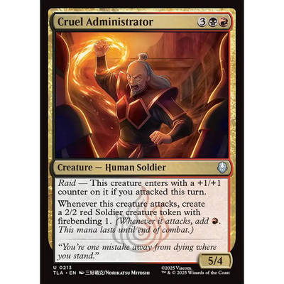 万智牌 cruel administrator 残酷长官 TLA 平/闪