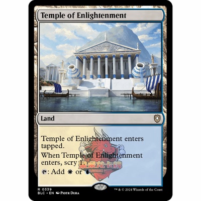万智牌 启蒙殿堂 Temple of Enlightenment 339 英文 平 斑隆洛