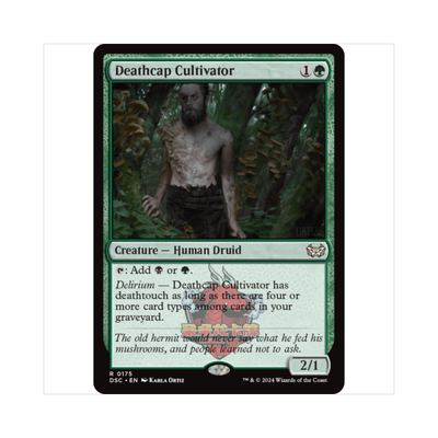 万智牌 毒帽蕈栽客 Deathcap Cultivator 暮悲邸:鬼屋惊魂指挥官