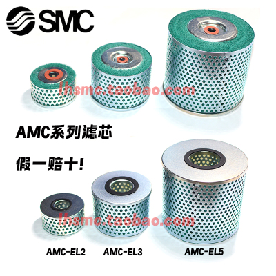 原装正品排气洁净器滤芯