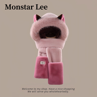 MonstarLee可爱毛绒帽子围巾一体女冬防风护耳连帽骑车保暖三件套