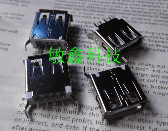 电脑USB接口 A母USB插座 弯脚 USB-A型接口 母座180度 立式
