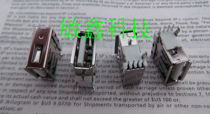 USB-A母头插座 90度 A母侧插长体 立式USB座 USB母座 短体 侧插