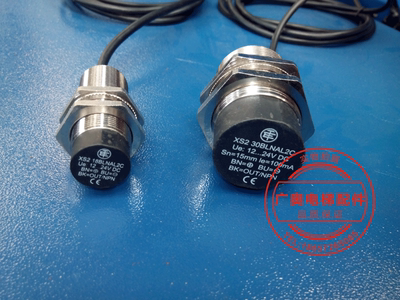 XS2 12BLNAL2C 18B 30B 接近开关  梯级丢失检测 扶梯 配件