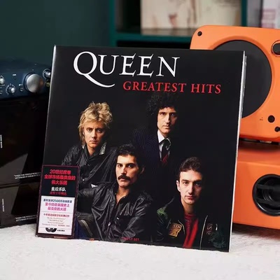 正版Queen皇后乐队Greatest Hits十年精选留声机唱盘LP黑胶唱片