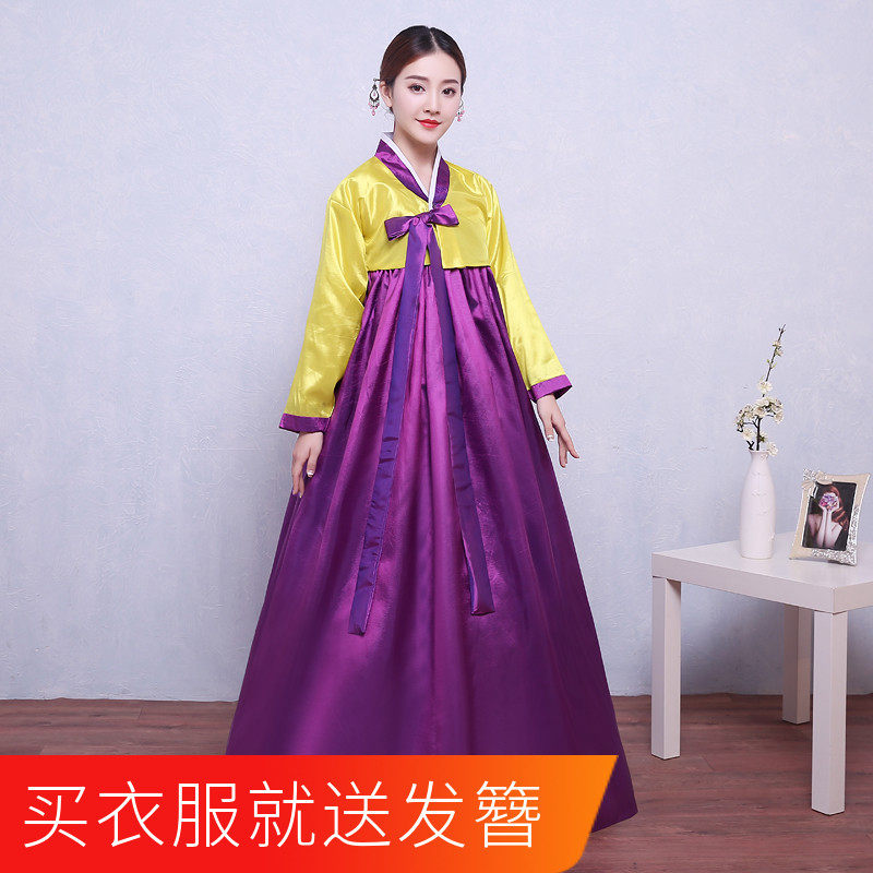 新款韩国古装朝鲜族民族服装传统韩服女时尚大长今舞台舞蹈表演服