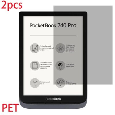 *2PCS 7.8 inch Film screen display Protector For PocketBook