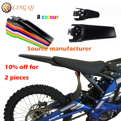 Sur Ron Light Bee X refitting Extended longer rear fender ta