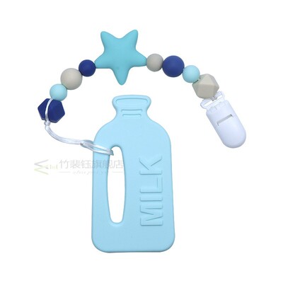 Silicone Teether Cartoon Pacifier Clip Chain New Baby Pacifi