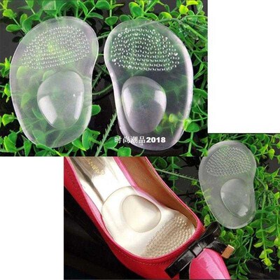 1 Pair Half Insole Silicone Gel Arch Support Cushion Front F