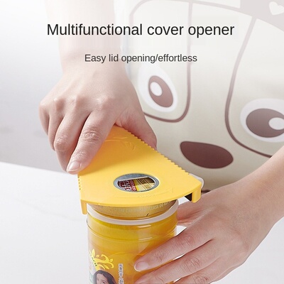 1PCS Jar Opener, 5 in 1 Multi Function Can Opener Bottle Ope