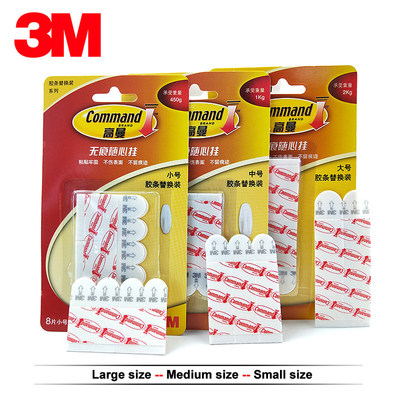 3M command strips picture frame wall hanger, Damage-Free Han