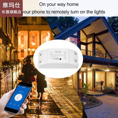 Wifi DIY Smart Wireless Remote Switch Domotica Light Control