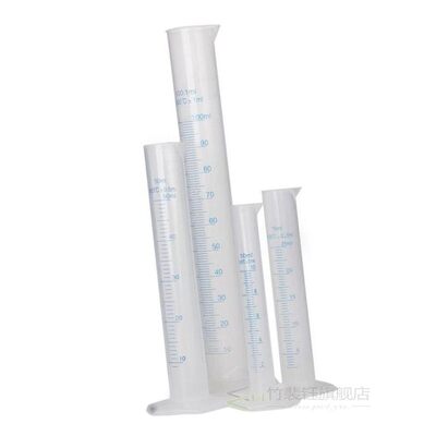 4pcs Plastic Graduated Cylinder Kitchen Laboratory Experimen