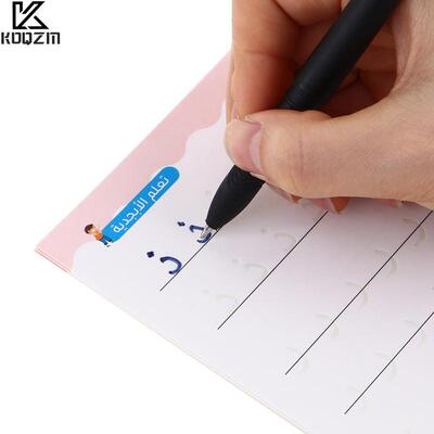 1pcs Reusable Magic Copy Book Writing Groove Arabic Alphabet