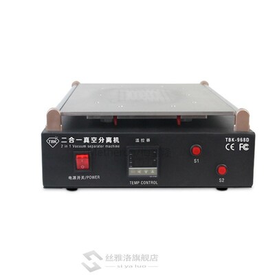 TBK-968D 19 Inch  I Pad/ Tablet PC LCD Vaccum Repair Manual