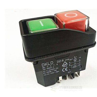 DKLD DZ-6 5 Pins AC-3 250V 15A Waterproof Electromagnetic Pu