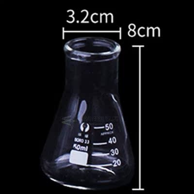 1 PC Lab  Erlenmeyer Borosilicate Glass High Resistant Stirr