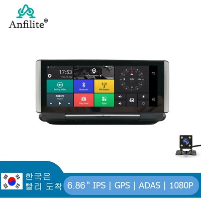 Anfilite E86 4G Car Camera GPS 6.86'' Android 5.1 Ca