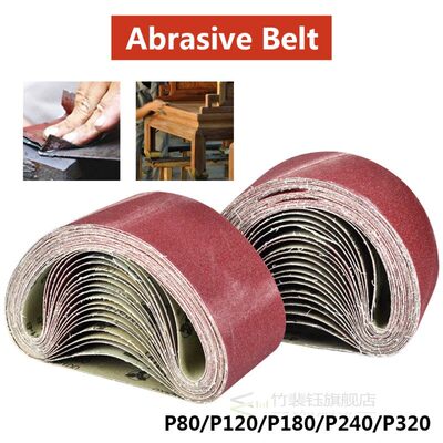 533x75mm Sanding Belts 80-320 Grits Sandpaper Abrasive Bands