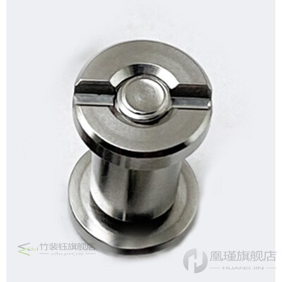 *1piece Hinder XM18 Handle Spindle screw rivet Titanium allo