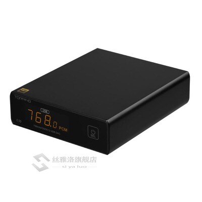 E30 DAC Decoder AK4493 X208 32BIT/768K DSD512 Touch Operatio