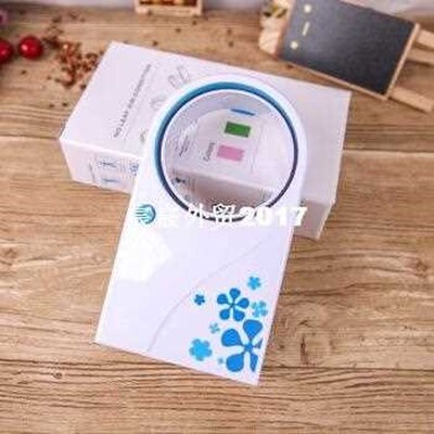 Mini Chargeable Handle Cooling Fan Bladeless USB Refrigerati
