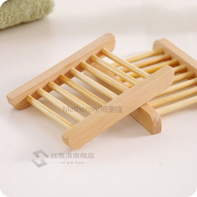 Portable Bamboo Wooden Soap Dish Shower Case Holder Containe
