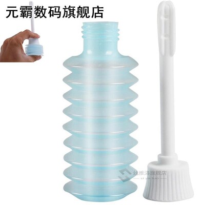 100ml Reusable Anal Shower Silicone Enemator Vaginal Enema R