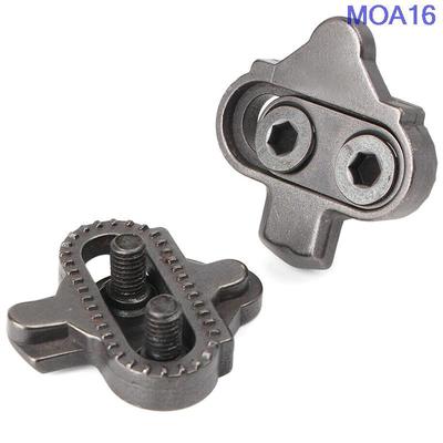 Bike Cleats SPD Cleat Set SM-SH51 for MTB Bike Pedal Cleat P