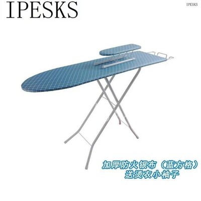 Electric iron bucket board table, folding table shelf home