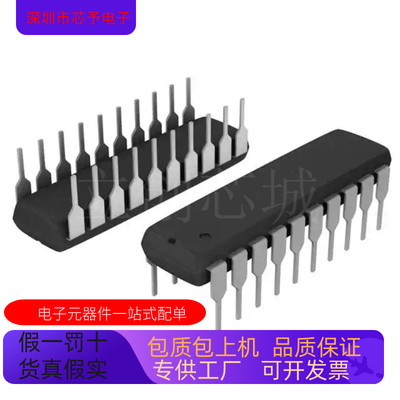 全新原装 AD7821KN  AD7821KNZ 正品现货 欢迎咨询