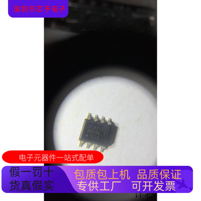 SC4215ISTR全新原装 原厂渠道 咨询下单 保证质量