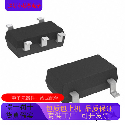 ADM823LYKS-R7全新原装 原厂渠道 咨询下单 保证质量