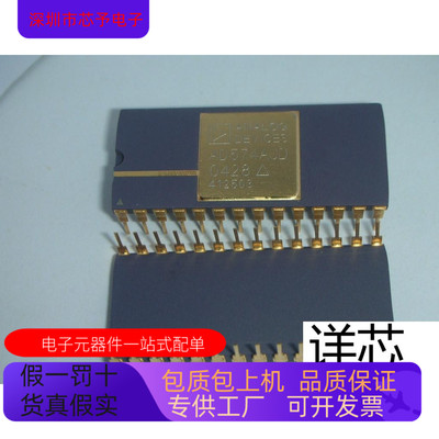 AD574AJD  AD574AJD-+全新原装 原厂渠道 咨询下单 保证质量