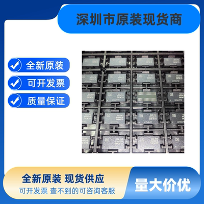 K4AAG165WA-BCWE /BCTD/BIWE/BITD/BHWE 全系列 原装现货