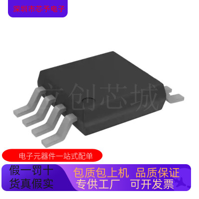 全新原装AD7477AARMZ  AD7477AARMZ-REEL  AD7477AARMZ-REEL7