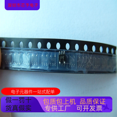 全新原装  AD8061ART-R2  AD8061ART-REEL  AD8061ART-REEL7 现货