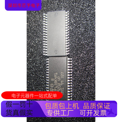 ST72F63BK4M1全新原装 原厂渠道 咨询下单 保证质量