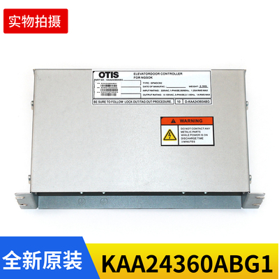 奥的斯二代NGSOK门机变频器KAA24360ABG1/ABG2/ABG3/ABG5/ABG6