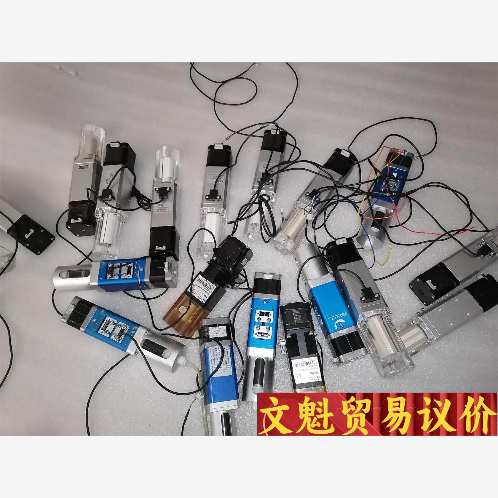 检测计量泵进活塞其他类型泵立式注射试剂活塞泵精密微 议价商品