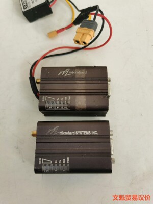 Microhard P900-ENC议价