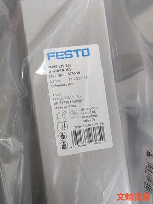 FESTO费斯托电磁阀575518型号VUVS-L25-B5议价