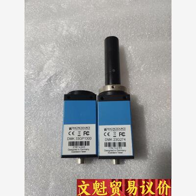 德国映美精DMK33GP1300   一个议价商品