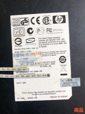 HP ULTRIUM 448 EXTERNAL LTO2 S议价