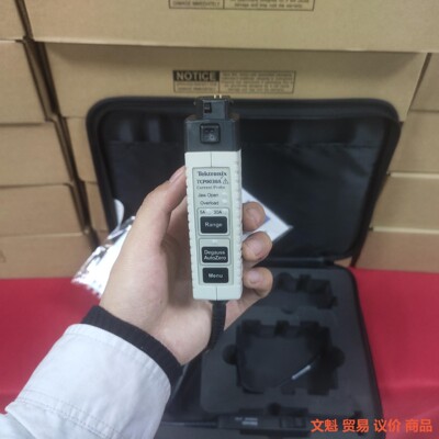 泰克TCP0030A 0030 0020A全新二手电流探头租.来议价