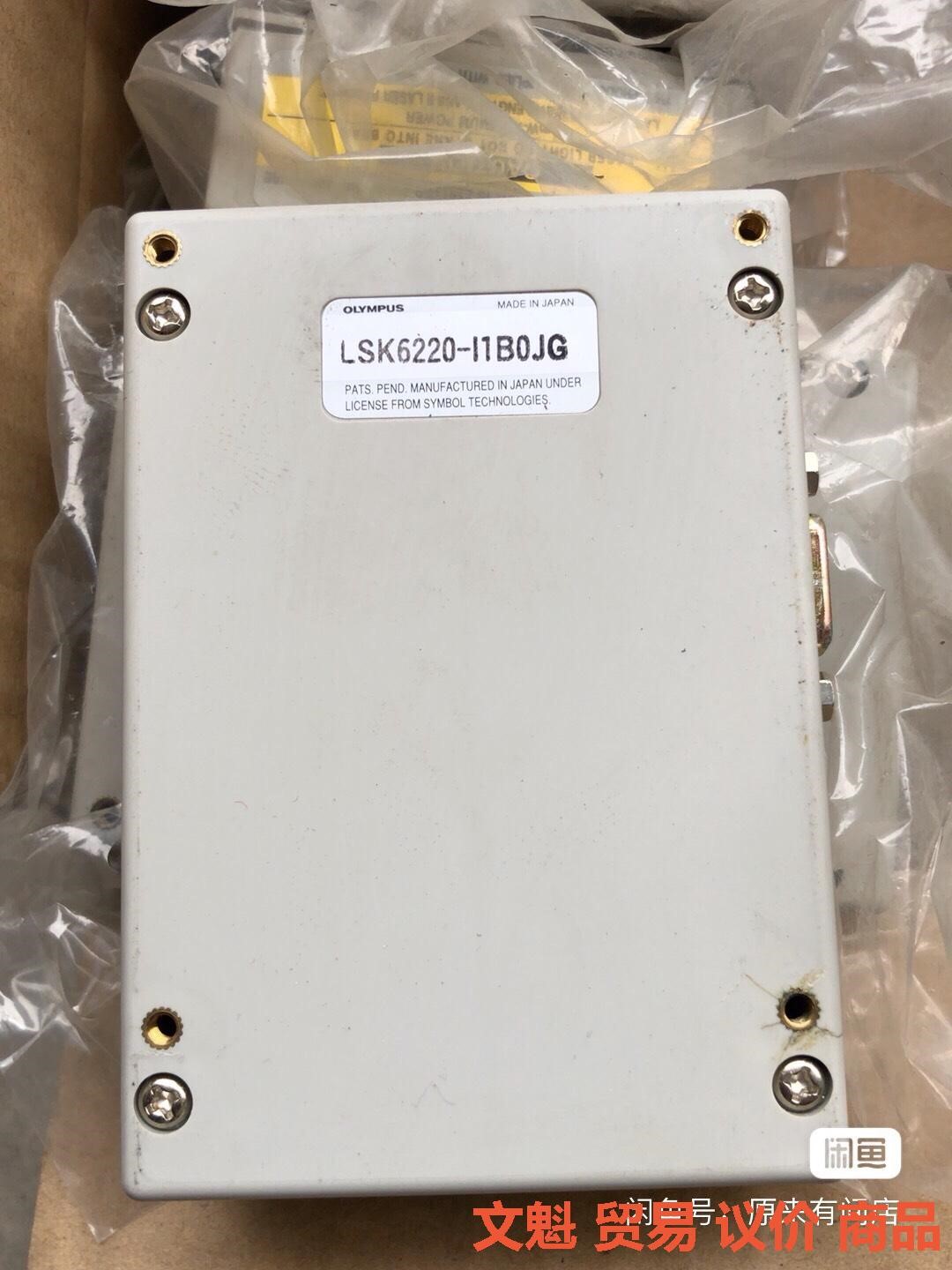 光电/激光器件奥林巴斯LSK6220 日本进口激光扫码器议价