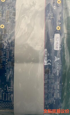 ADLINK PCI-8254P 运动控制卡  单价议价议价