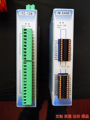 ITECH艾德克斯iM-SA08，iTC-12B 可编程控制.来议价